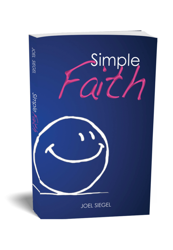 Simple Faith | Siegel Ministries